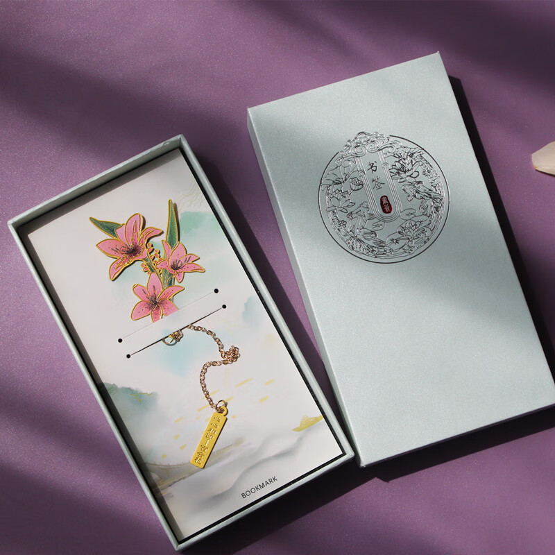 古典金属黄铜花卉书签百合鸢尾花雏菊蝴蝶兰创意文艺礼品书签 百合花礼盒装