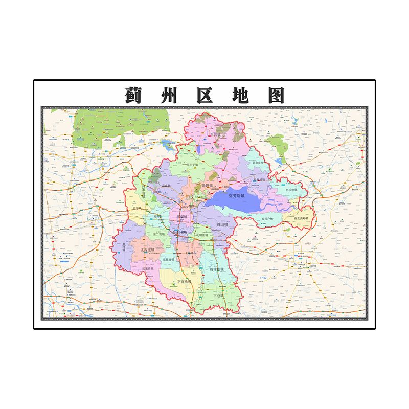 蓟州区地图1.1米天津市高清新版彩色交通行政家用办公室装饰画 不覆膜