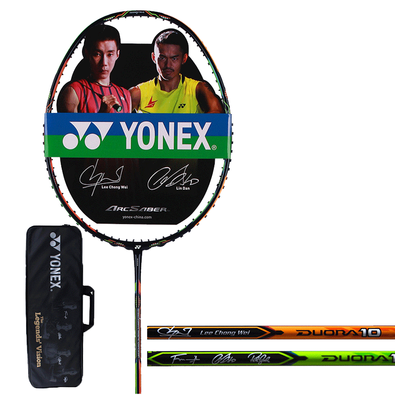 ARMORTEC 700 Premium AT700 ARMORTEC700Premium 羽毛球装备哪里买 中羽在线