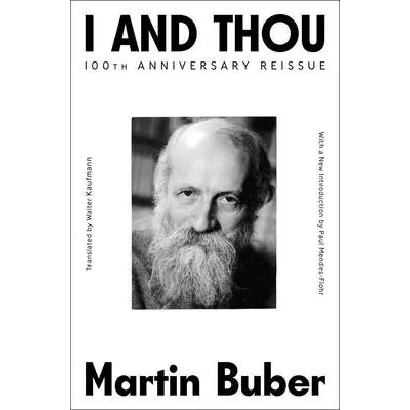 I and Thou