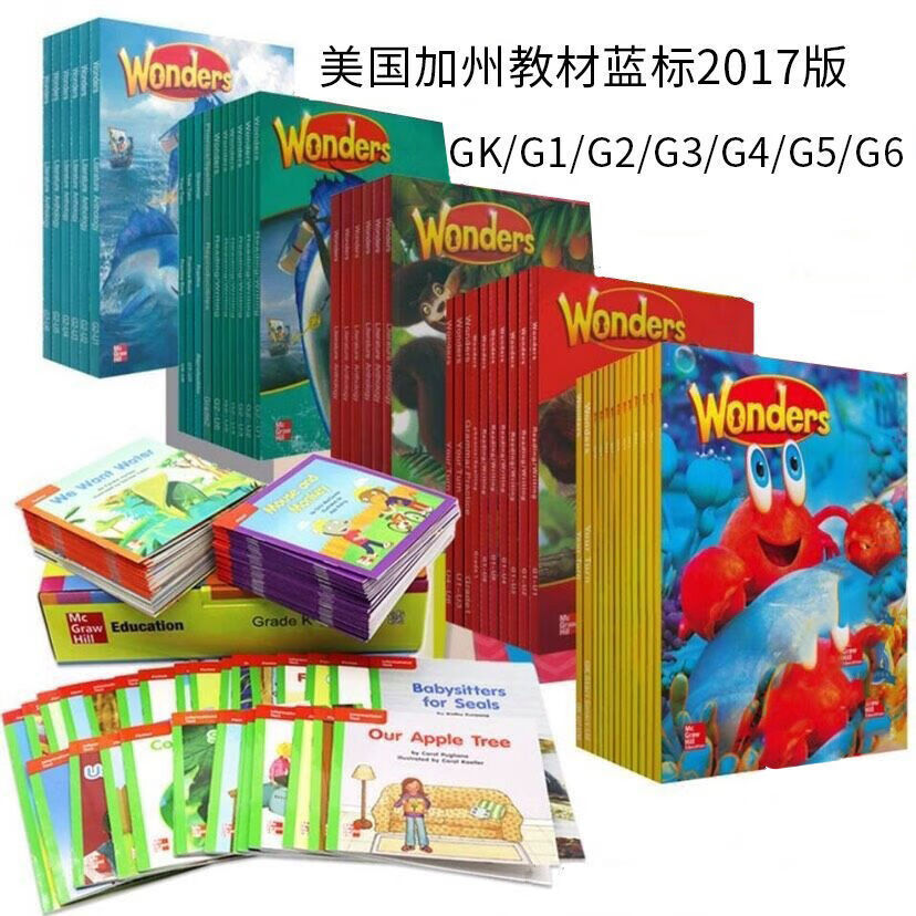蓝标2017版Wonders美国加州教材语文文学科学数学小达人点读笔点 ELD G1级