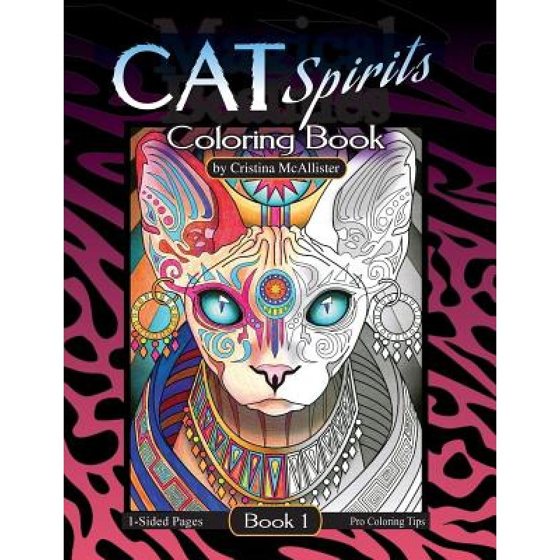 Cat Spirits Coloring Book: Book 1