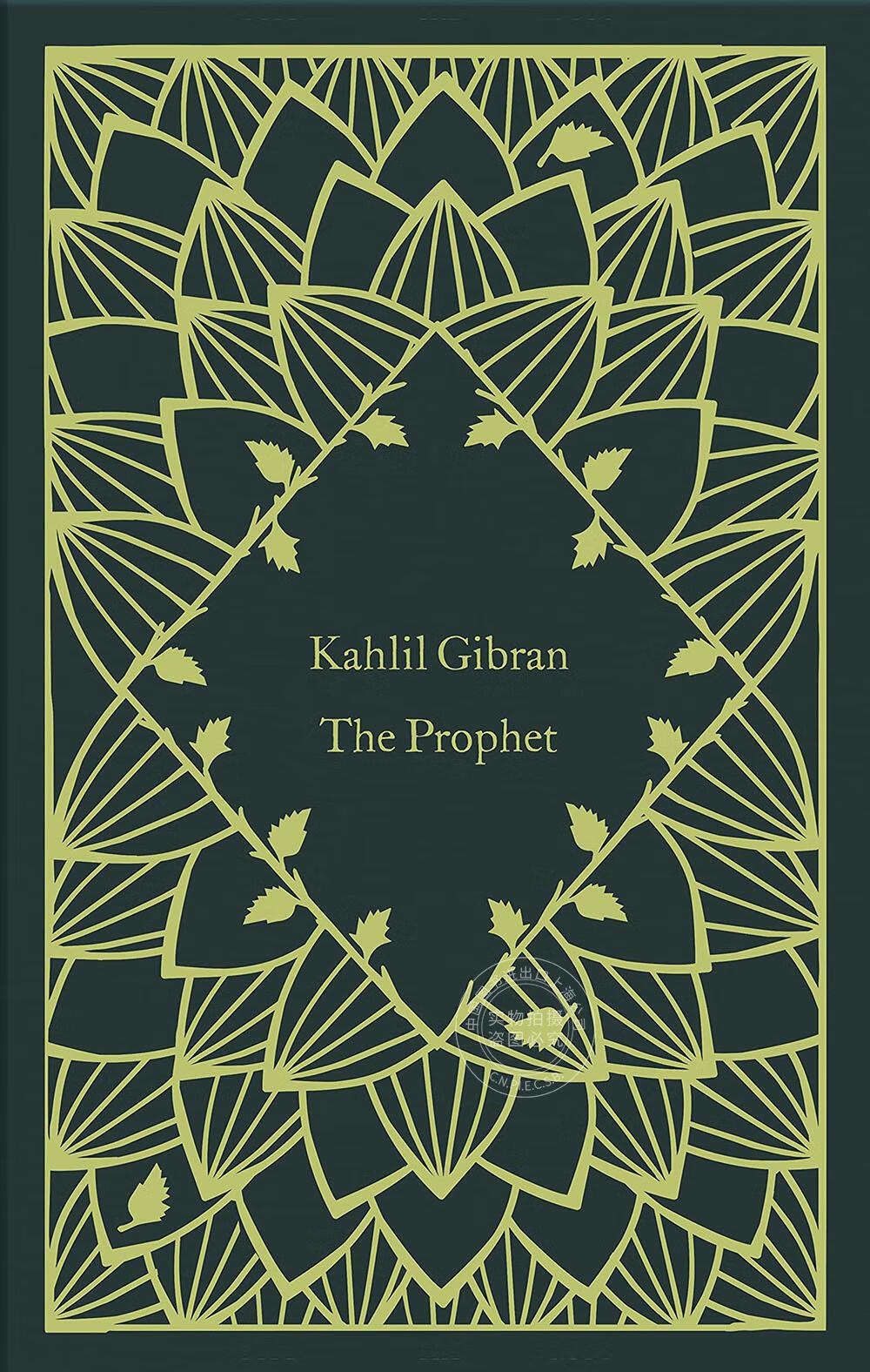 现货 先知 纪伯伦 企鹅小布纹系列 英文原版 The Prophet: Kahlil Gibran