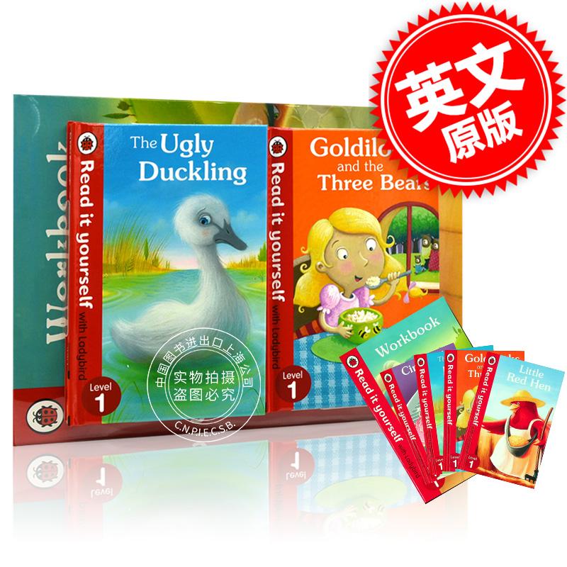 现货 RIY Pack Le (Slipcase Standalone)