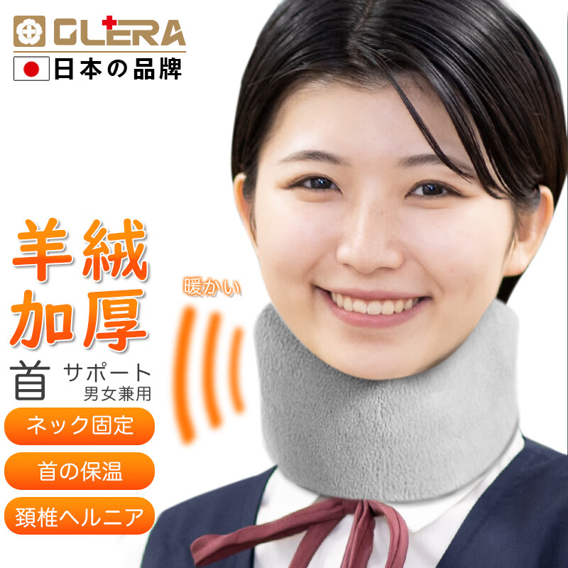 「Olera品牌」Olera是哪个国家的品牌-什么档次，怎么样-排行榜123网