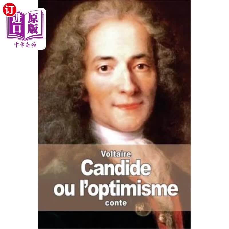 海外直订Candide: ou l'optimisme 老实人:或者乐观