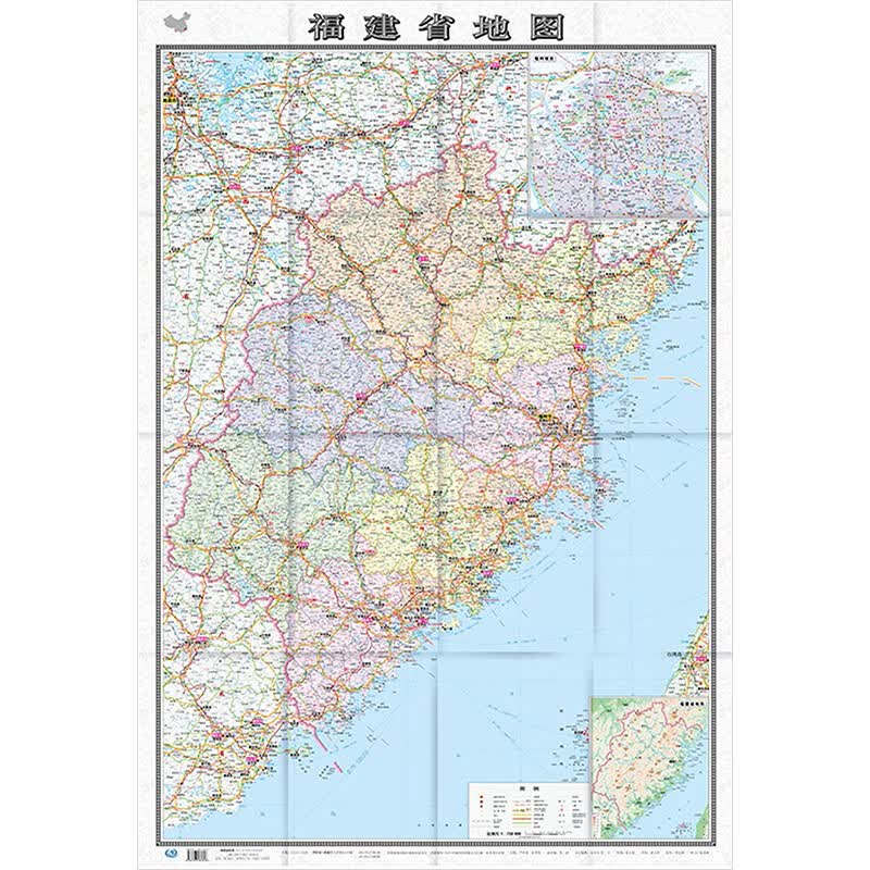 福建省地图 图书