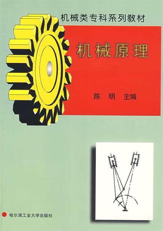 室内设计与图例