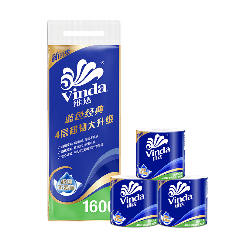 京喜特价、概率券：维达（Vinda）蓝色经典有芯卷纸4层160克*10卷，15.8元包邮—— 慢慢买比价网