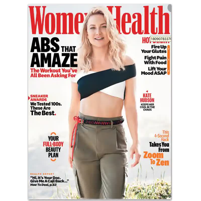 【单期现货】Women's Health 2023/2022年月刊 女性健康知识 美国 2021年4月刊