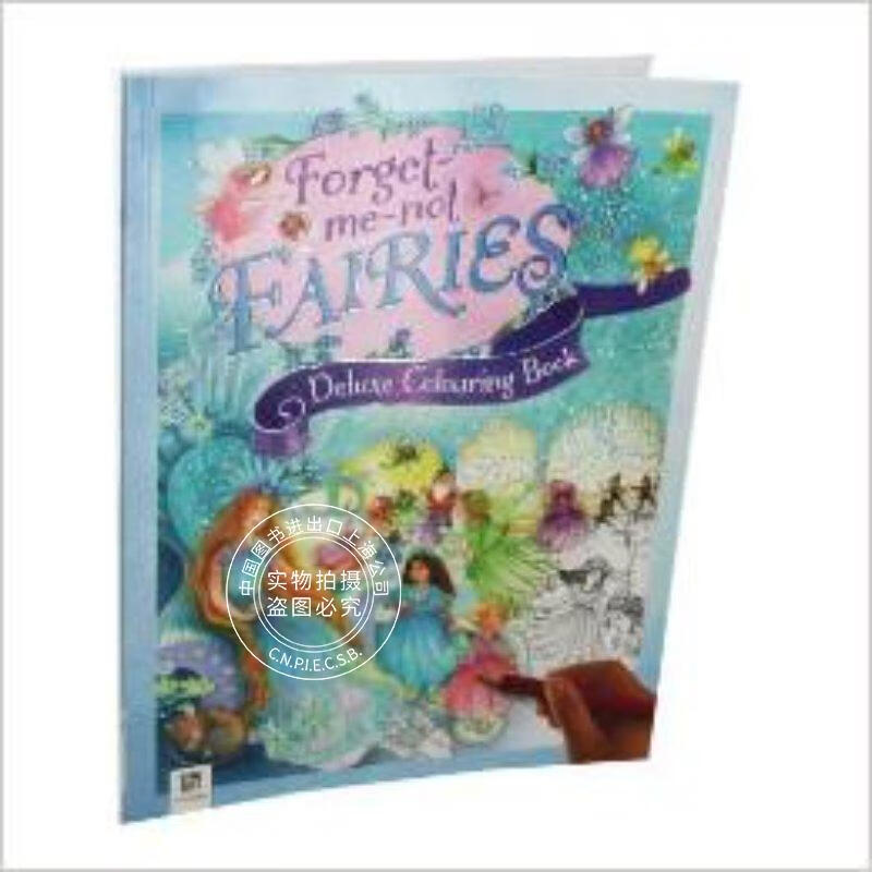 现货 Forget Me not Fairy Colouring (Blue)