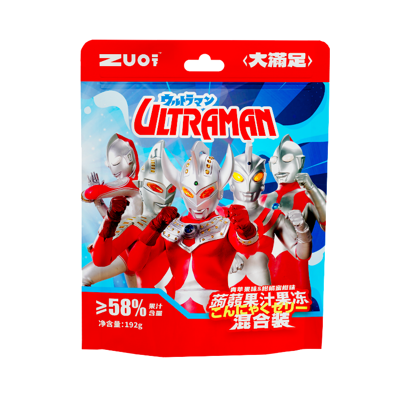 「ZUO一下品牌」ZUO一下是哪个国家的品牌-什么档次，怎么样-排行榜123网