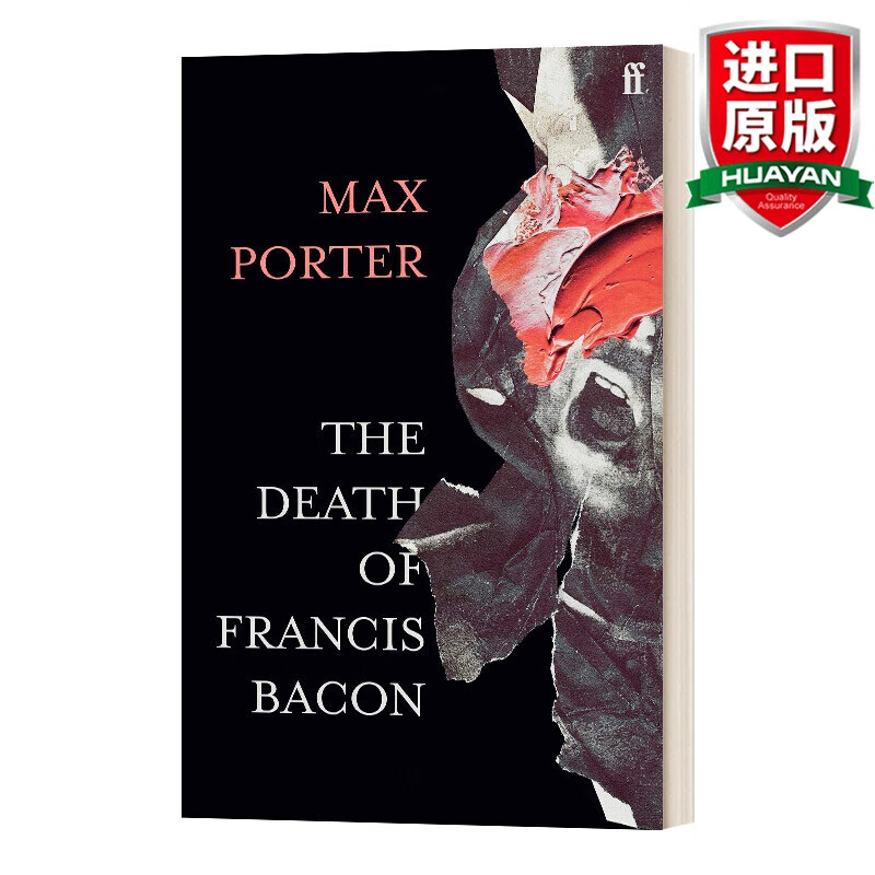 The Death of Francis Bacon 英文原版 培根之死 Max Porter新作 英文版 进口英语原版书籍 精装