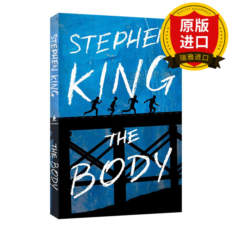 英文原版小说 The Body 身体 史蒂芬·金 英文版 进口英语原版书籍