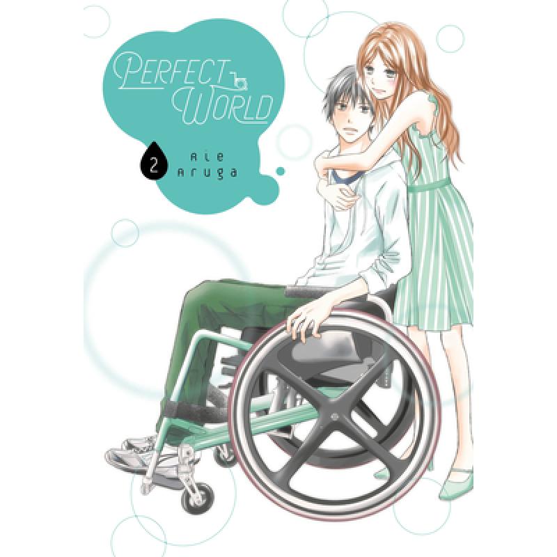 Perfect World 2