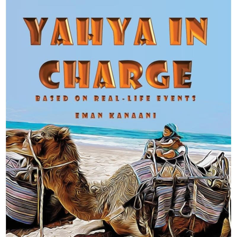 Yahya in Charge