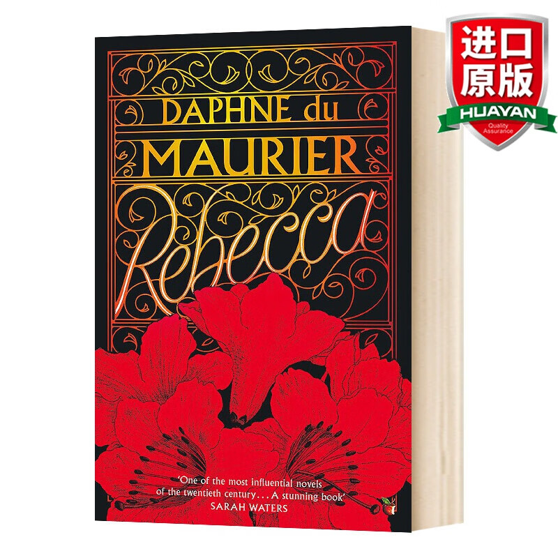 Rebecca 英文原版 丽贝卡 蝴蝶梦 英文版 进口英语原版书籍
