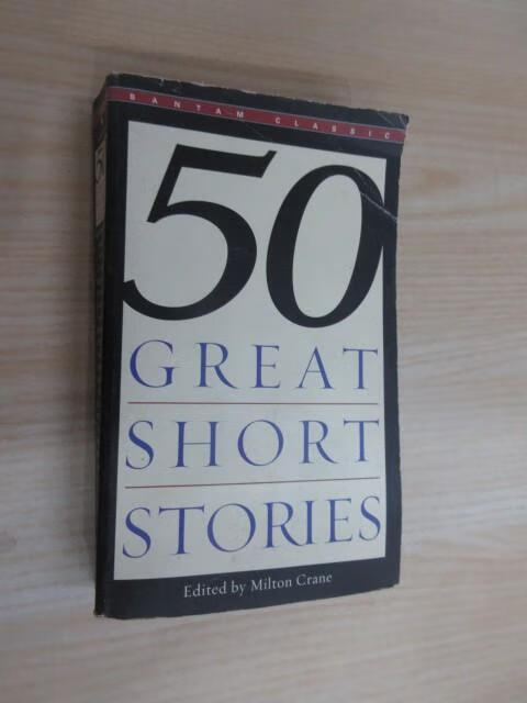保证 可开发票！！英文书：Fifty Great Short Stories  32开57