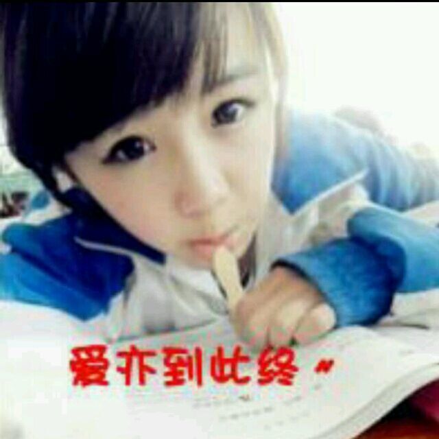 傅抱石画集 傅抱石