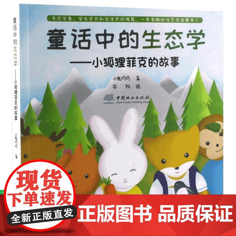亚洲地图(仿古版)