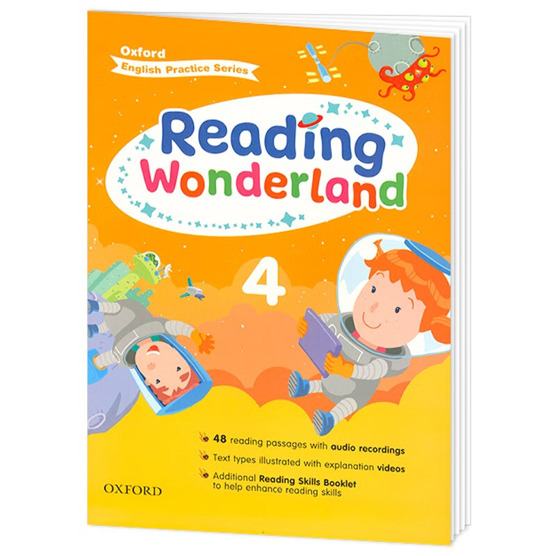 牛津小学英语阅读理解训练练习册1/2/3/4/5/6年级 英文原版 Oxford Reading Wonderland 6册 英文版 原版进口英语书籍家庭自学教辅 【四年级】英语阅读理解