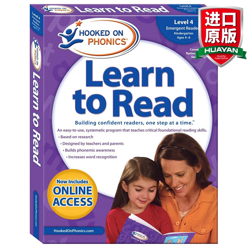 英文原版 迷上自然拼读系列第四级 Hooked on Phonics Learn to Read Level 4