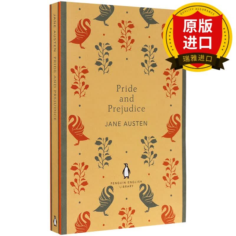 英文原版 Pride and Prejudice 傲慢与偏见 小说 简奥斯汀 Jane Austen 英文版 进口英语书籍 Penguin English Library