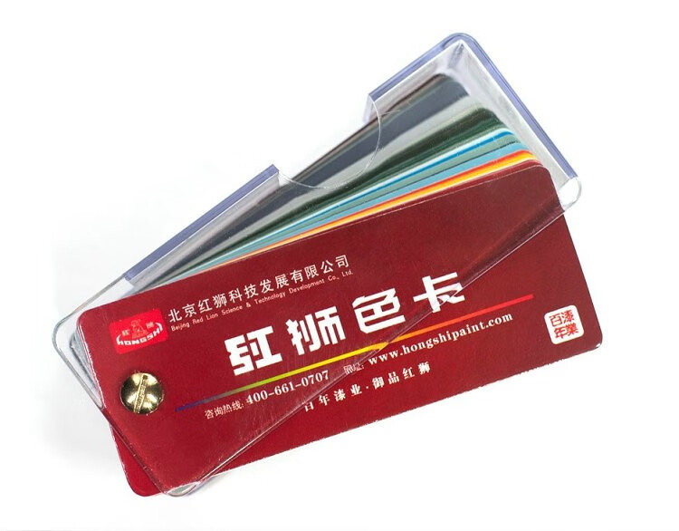 CBCC建筑色卡1026系RAL劳尔色卡油漆涂料配方参考指南国家标准色标内墙外墙水性漆工地对色PANTONE色彩潘通色卡CU色卡国际标准通用标准印刷配色色卡金属色纺织TPG色卡建筑色卡 北京红狮色卡