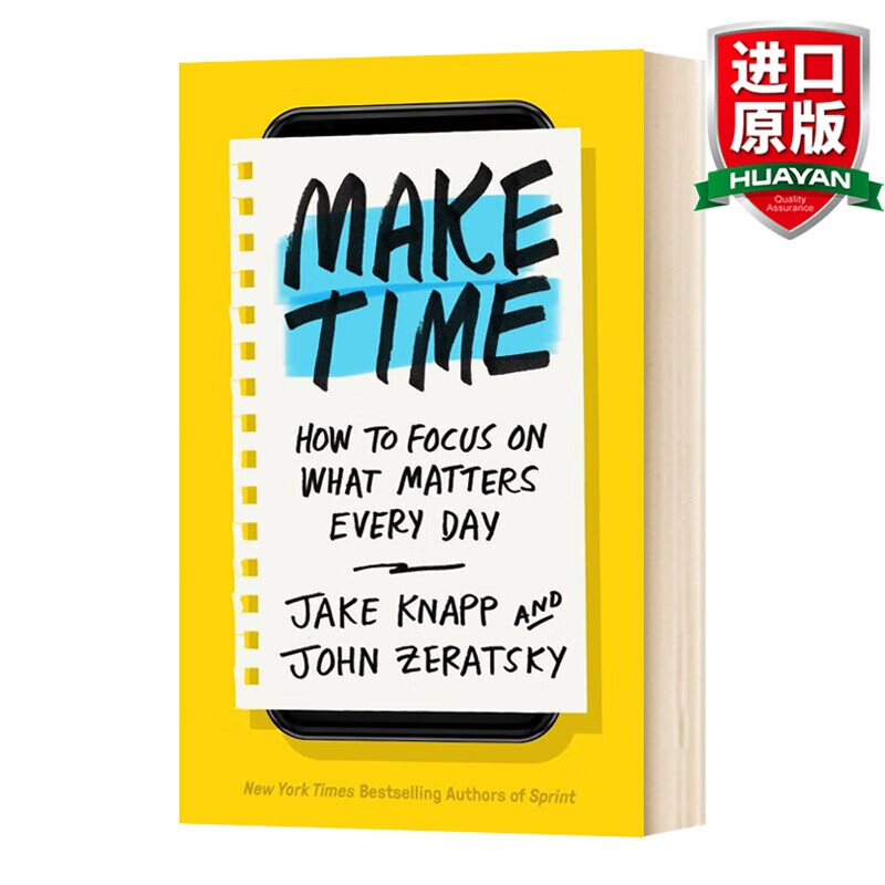 Make Time 英文原版 挤出时间 英文版 设计冲刺作者