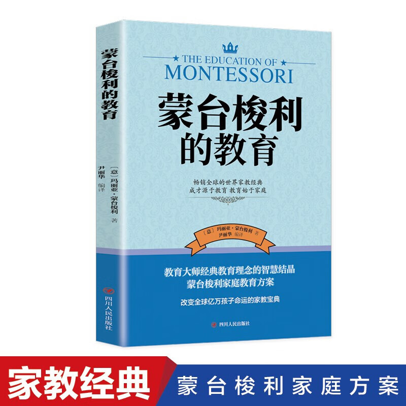 【神券专区】【百元神券】书籍