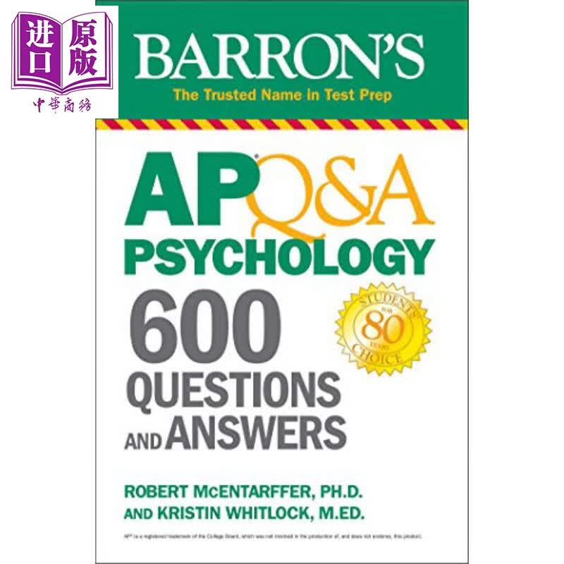 Barrons巴朗考试准备 AP Q&A Psychology 600 Questions 美国大学预修课程AP心理学 掌握600个问题和答案 一版
