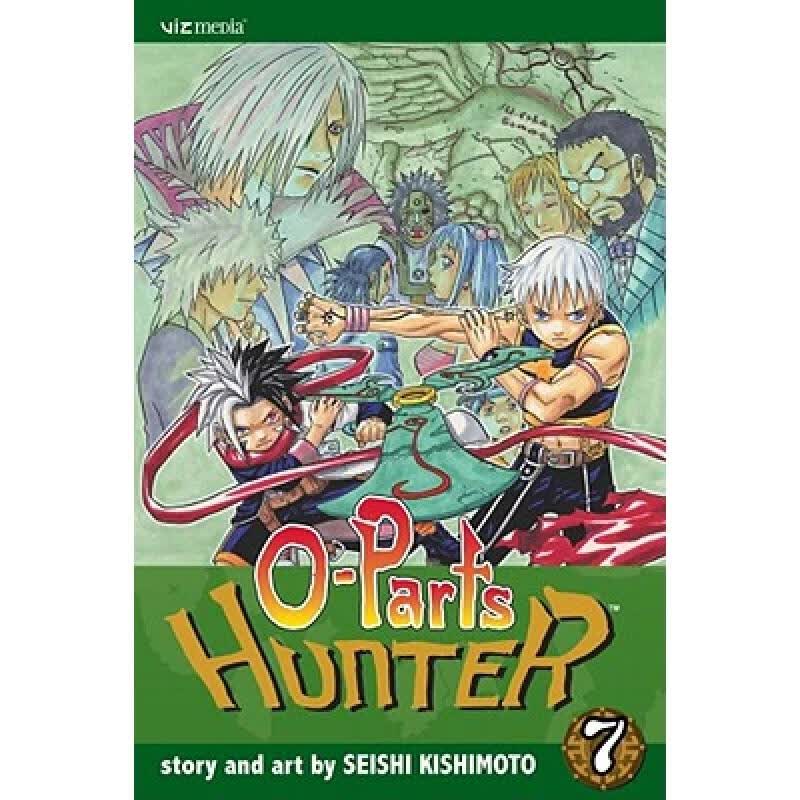 O-Parts Hunter, Vol. 7