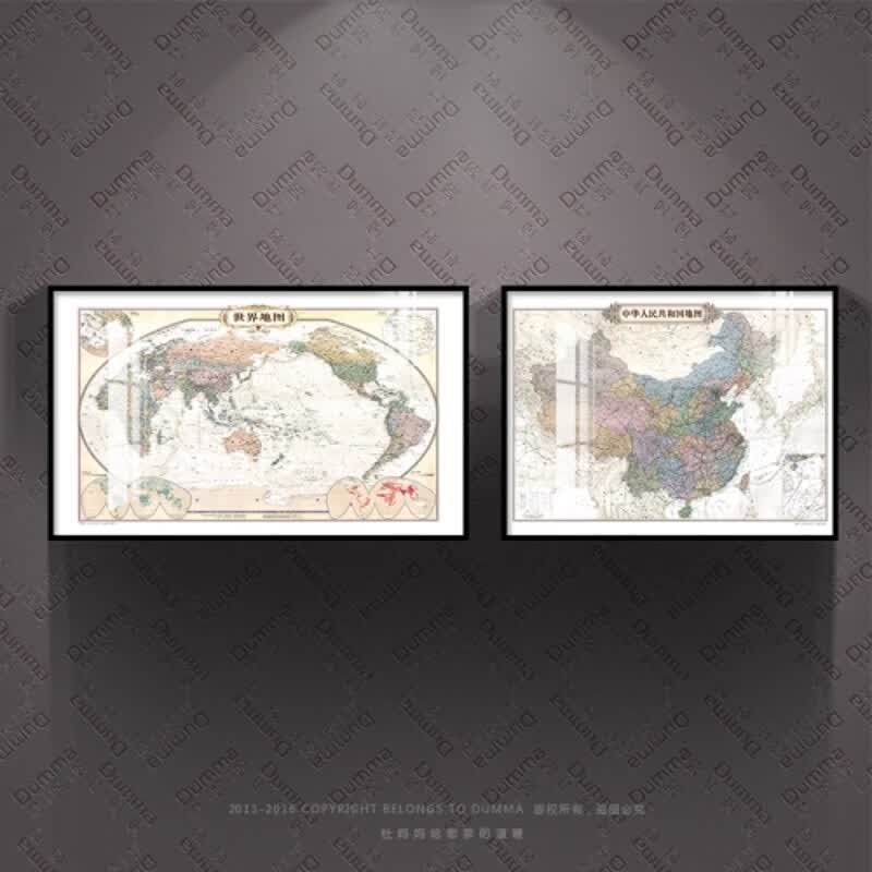 世界地图装饰画客厅沙发背景书房老板办公室背景墙画中国地图挂画 世界地图+中国地图 一套价格(此款尺寸偏大均为定制拍下之前联系客户)+