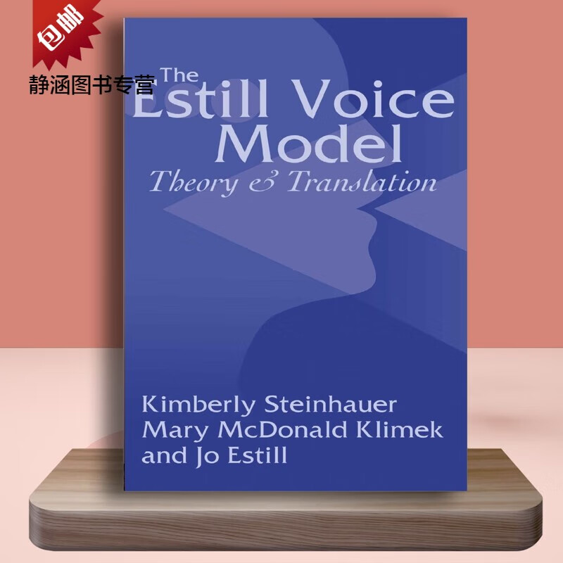 现货The Estill Voice Model: Theory and Translation英文 彩色纸质版