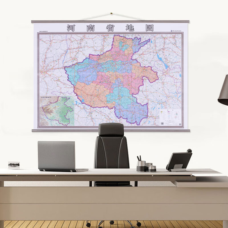 河南省地图挂图1.4米X1米 行政区划交通地形地貌 办公室家用高清 铁路高铁高速国道省道机场旅游