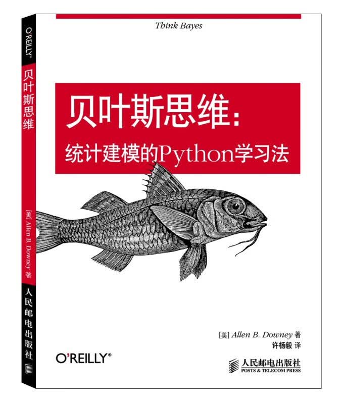贝叶斯思维 统计建模的Python学习法