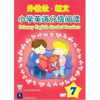 外教社朗文小学英语分级阅读7 利姆 著【书】