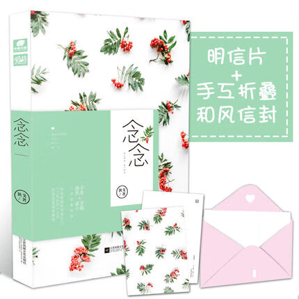 花都猎人【现货】