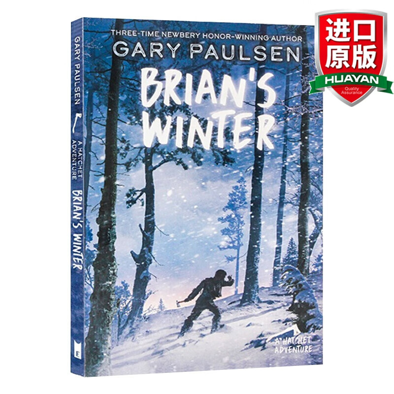 Brian's Winter 英文原版 手斧男孩3：一个人的冬天 英文版