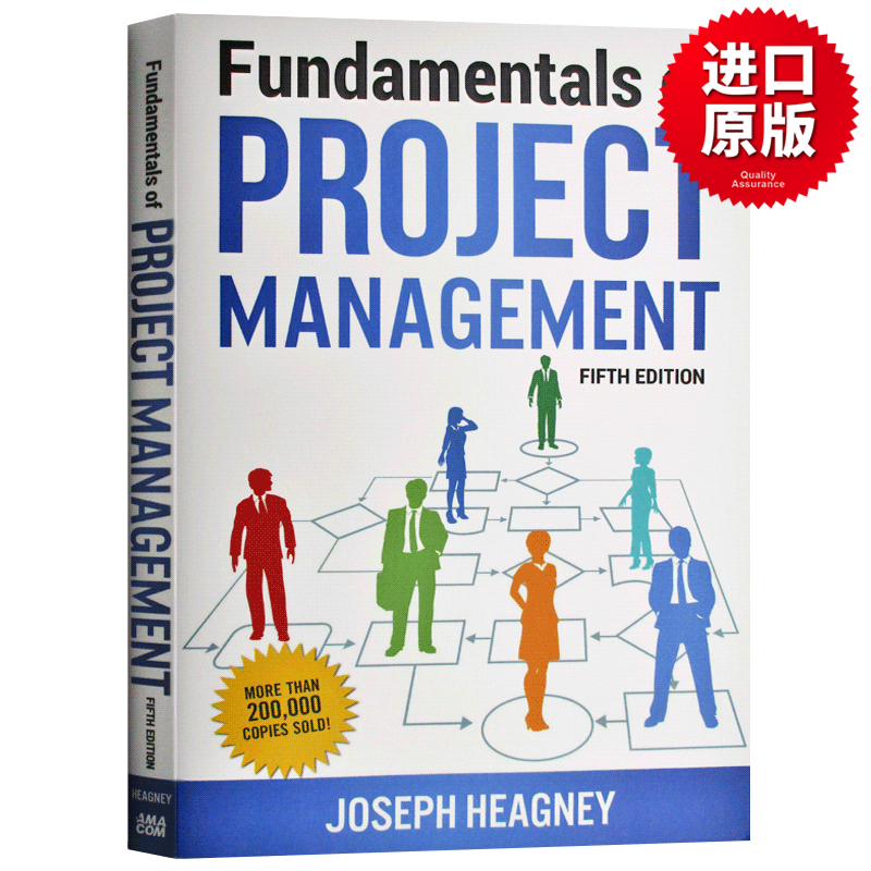 项目管理基础 第5版 Fundamentals of Project Management Fifth Edition 英文原版企业管理书籍