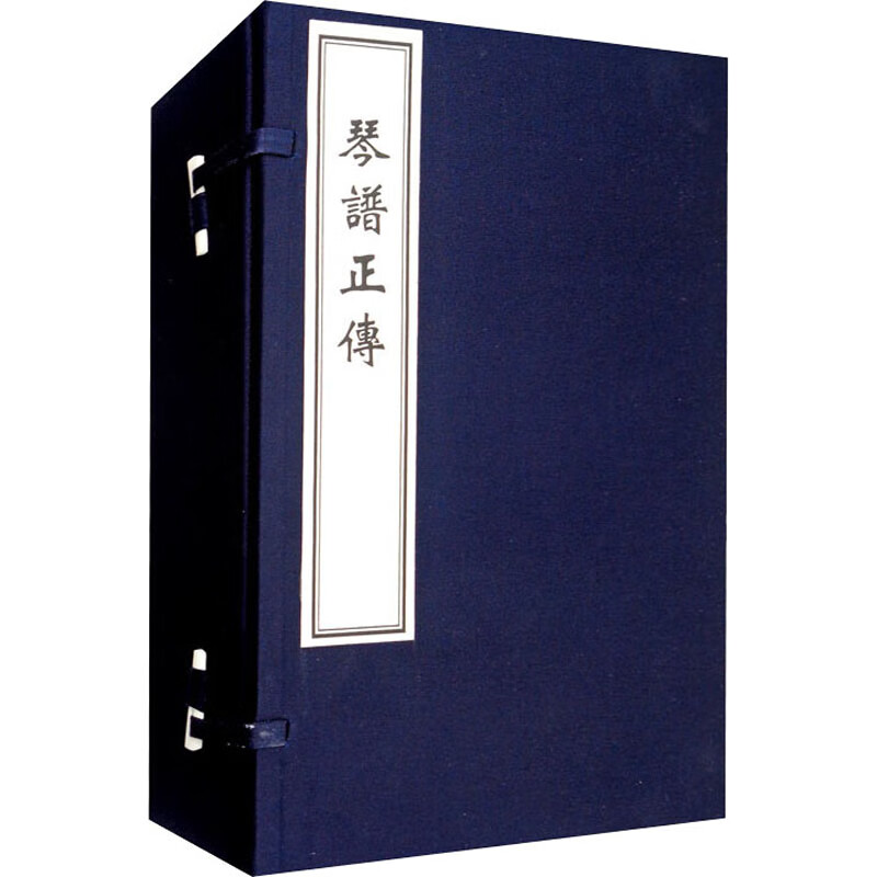 琴谱正传(全6册)