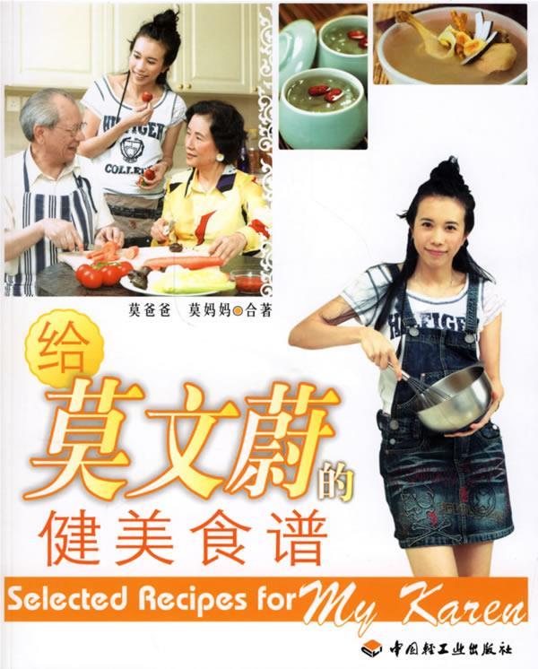 极速的浪漫青春【，放心购买】