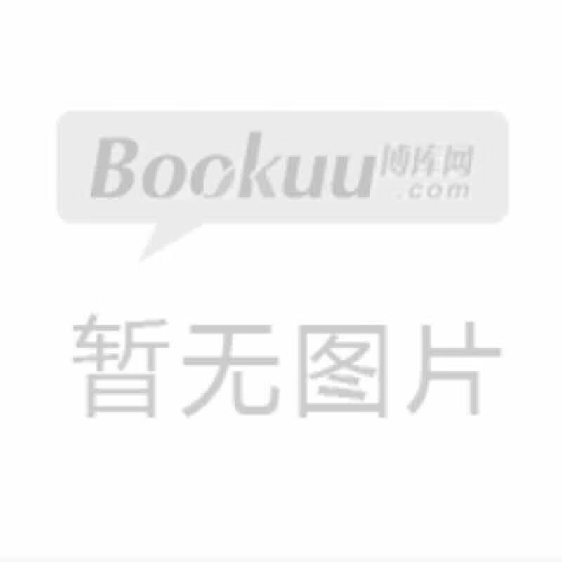 美的青春 杨勇 郭靖宇【书】