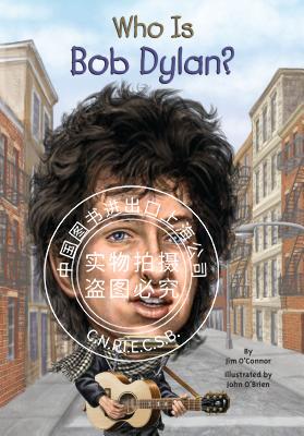 WHO IS BOB DYLAN?