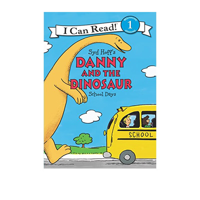 丹尼和恐龙 英文原版 Danny and the Dinosaur: School Days 儿童分级读物 启蒙阅读图画故事书 .