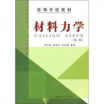 建筑工程资料管理