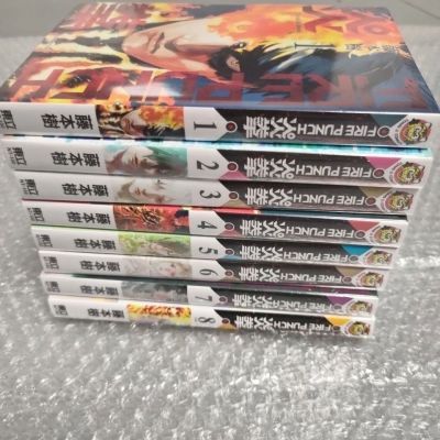 漫爵FIRE PUNCH炎拳1-8完全套漫画东立藤本树 漫爵FIRE_PUNCH炎拳1-8完