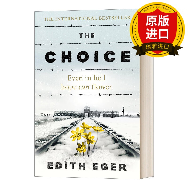 英文原版 The Choice 抉择 拥抱可能 战争 二战 Edith Eger 2020比尔盖茨好书 英文版 Edith Eger 进口英语书籍