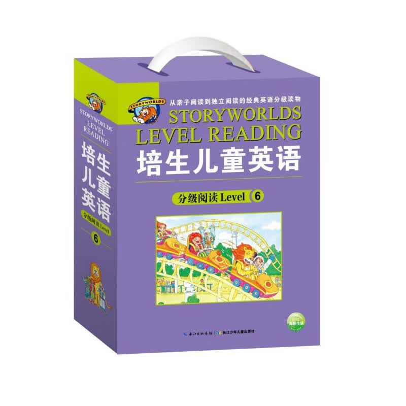 培生儿童英语分级阅读(附光盘Level6共20册)