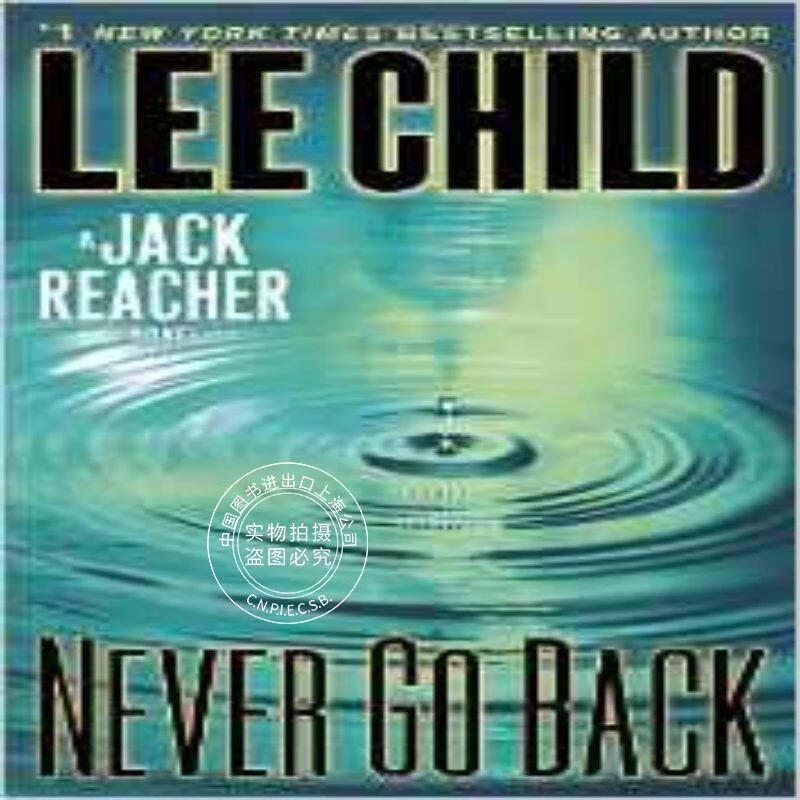 现货 永不回头 英文原版 Never Go Back
